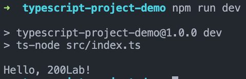 Hướng dẫn Khởi tạo dự án Typescript với VSCode | 200Lab Blog